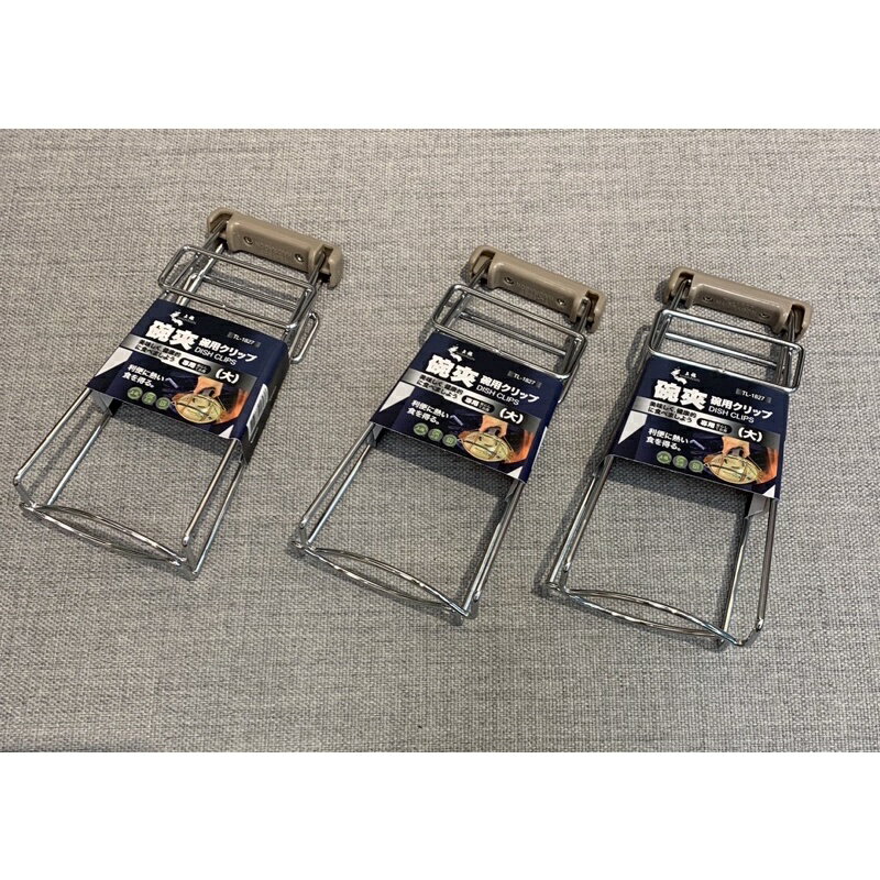 HAIDRAGON 上龍 龍族大碗夾 TL-1827 防燙夾 電鍋夾 碗夾 不銹鋼碗夾 提盤夾 蒸夾 取盤夾方便取得熱食 | 日本瓷器 | 樂天市場Rakuten