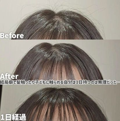 日本新款 ululis 碎髮整理棒10ml 濕髮 全系列 造型 雜毛整理 香芬髮棒 瀏海 定型 髮香水 透明 胎毛瀏海 前髮【小福部屋】 | 小福部屋 | 樂天市場Rakuten