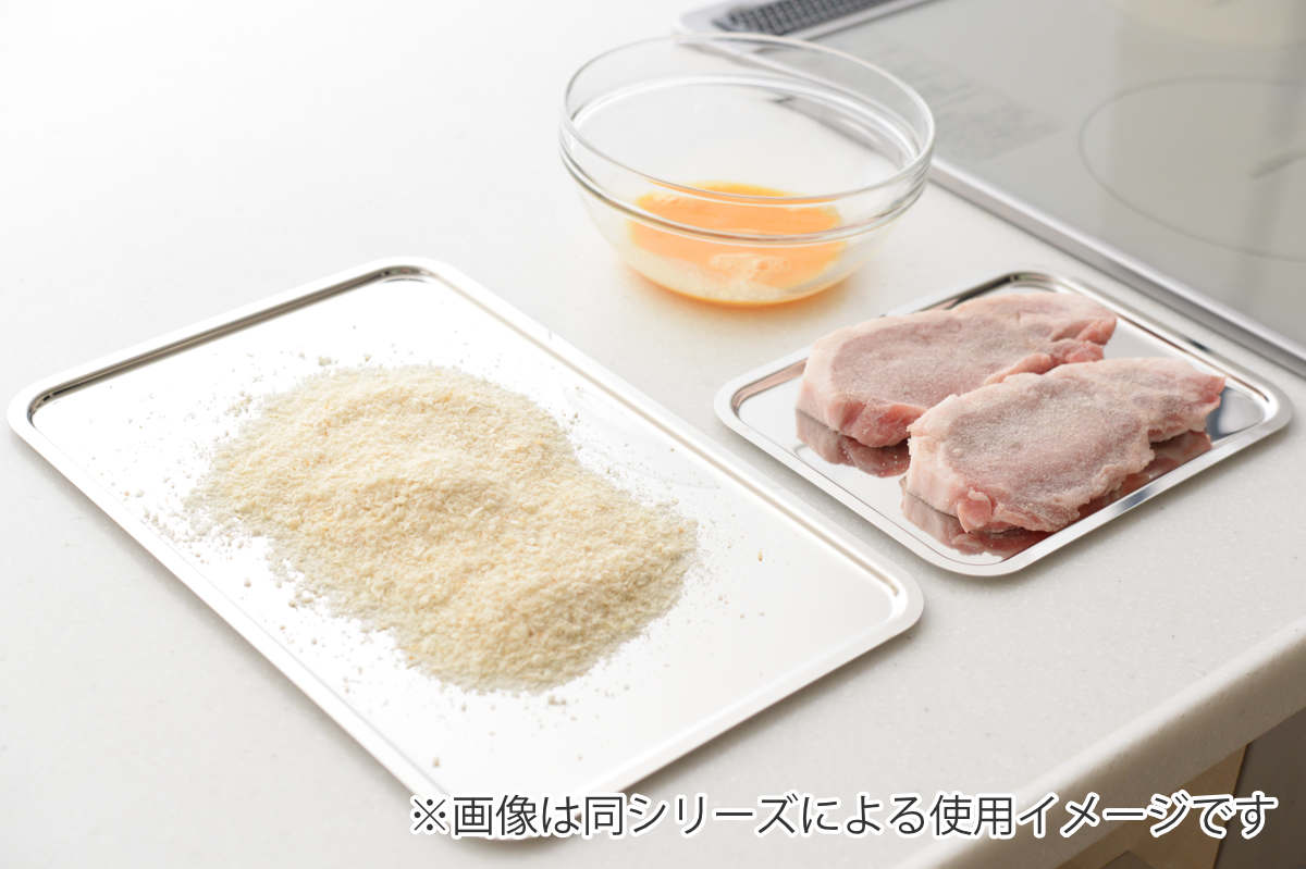 日本製 Arnest 1/2 淺托盤 (22×16.5cm) | 76尚宏直營店 | 樂天市場Rakuten