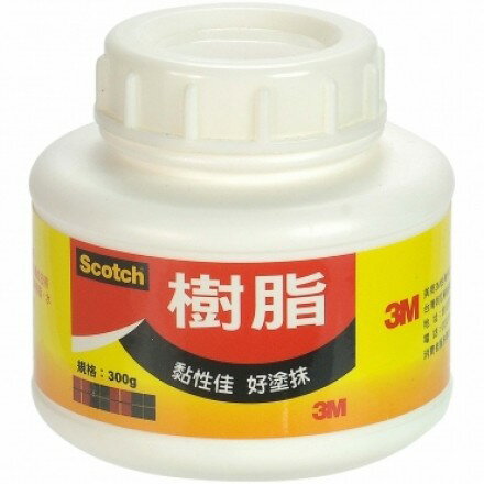 3m樹脂300g - FindPrice 價格網 2023年4月 精選購物推薦
