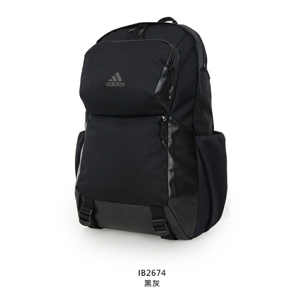 ADIDAS 大型後背包(免運 雙肩包 肩背包 旅行包 愛迪達「IB2674」≡排汗專家≡ | 排汗專家直營店 | 樂天市場Rakuten