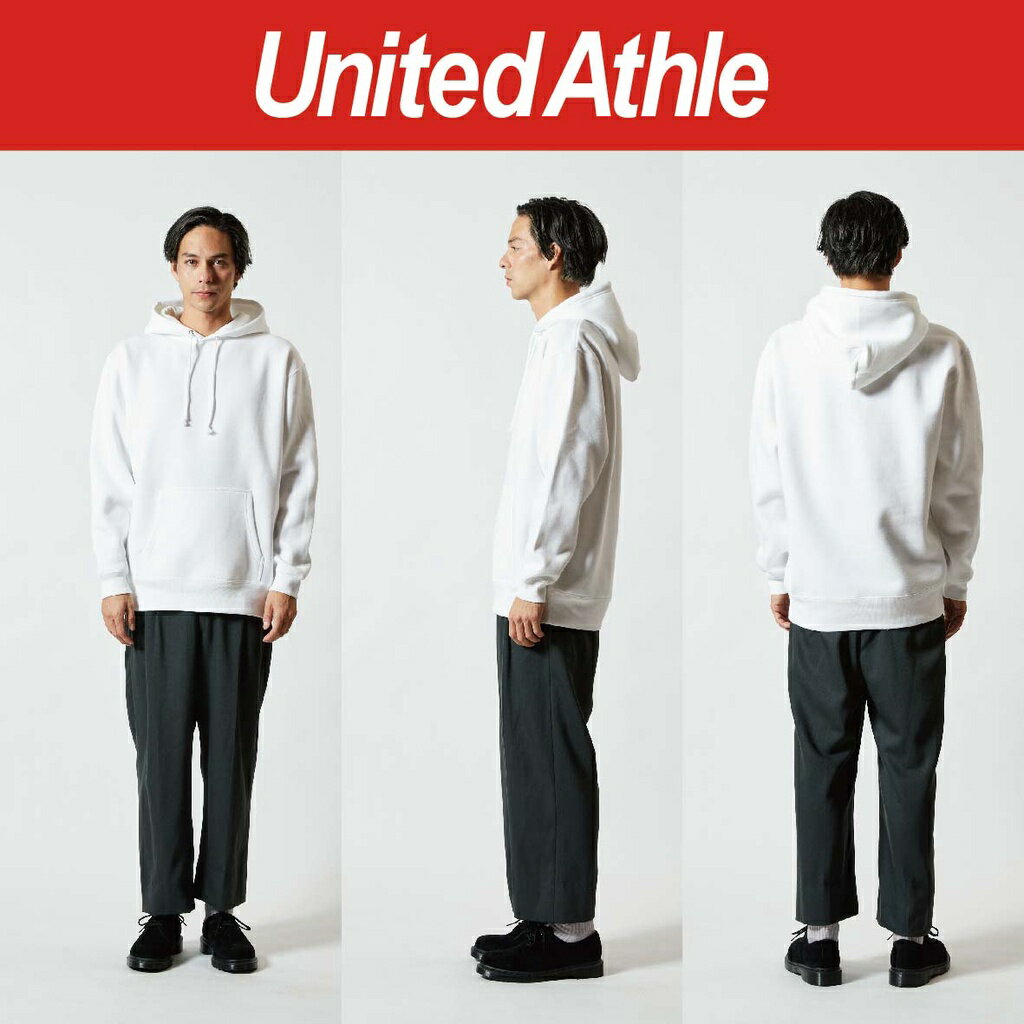 日本United Athle│10.0OZ重磅內刷毛帽T│3561801│帽T│刷毛帽T│ | 狄福1990 | 樂天市場Rakuten