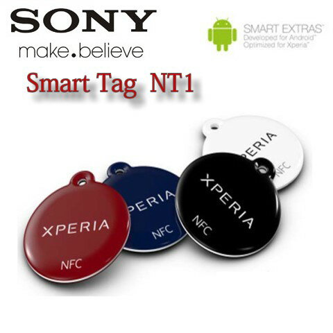 【下殺】SONY Xperia- Smart Tag NT1 NT-1 NT 1 NFC標籤 方便你的生活 新上市必買 - 徐偉妃的生活時報 ...