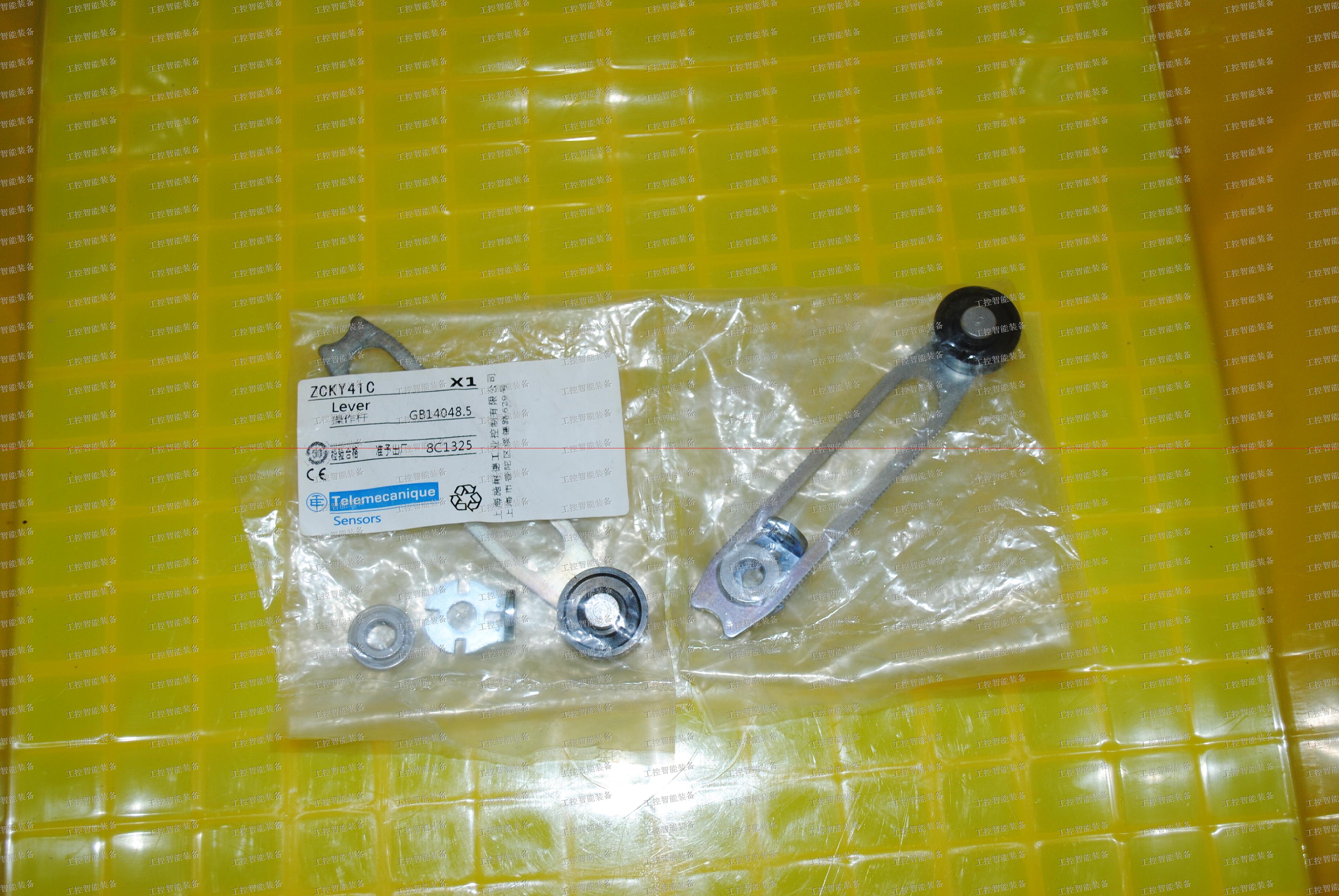 2月Telemecanique限位開關ZCKY41C,ZCKY43C,ZCKY41,ZCKY43 | 協貿國際日用品生活11館 | 樂天市場 ...