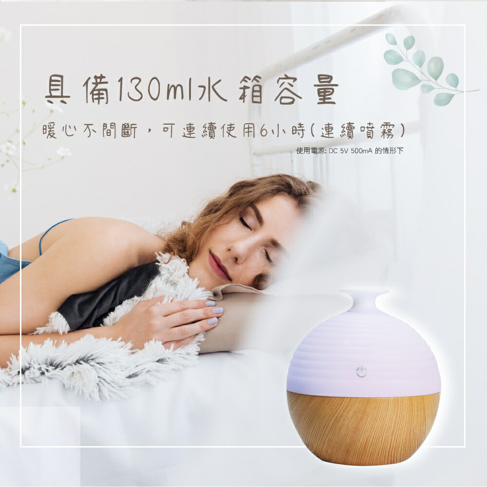 【KINYO】霧化香氛水氧機(ADM-305) 加濕器 6色漸變燈 USB供電 | 香燻 | KINYO 官方旗艦店 | 樂天市場Rakuten