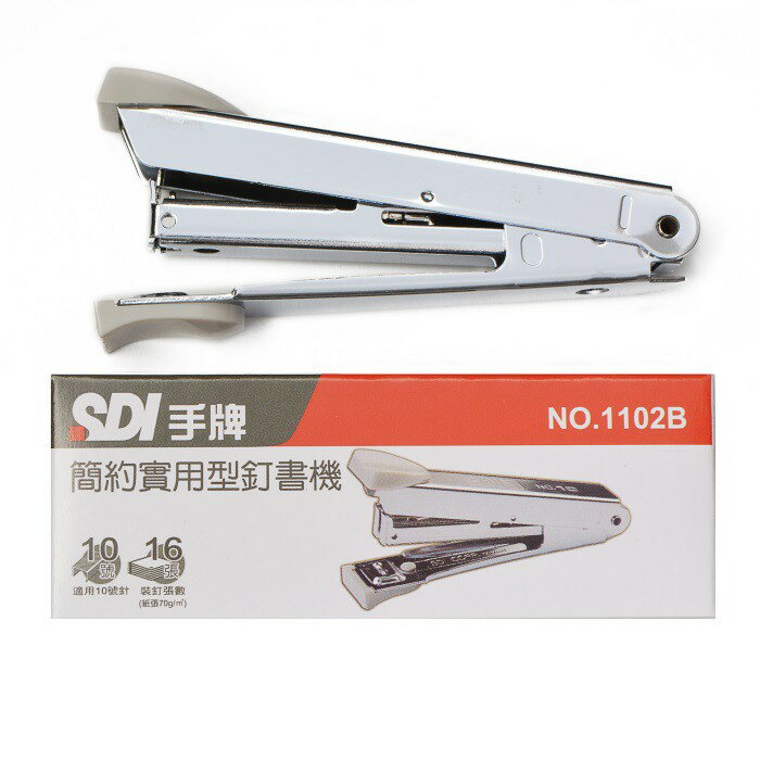 釘書機 10號 手牌 SDI #1102B 簡約 實用型 訂書機 | 胖嘟嘟生活文化館 | 樂天市場Rakuten
