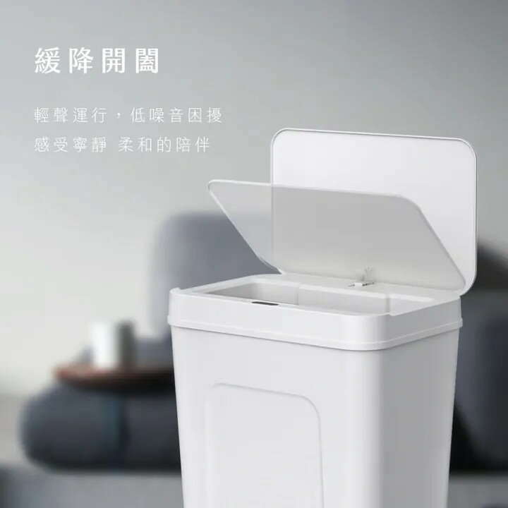 *大象生活家電*【KINYO】智慧感應垃圾桶12L EGC-1230 25cm寬口徑 三段式開法 紅外線感應 觸碰感應 | 大象生活館 | 樂天市場Rakuten