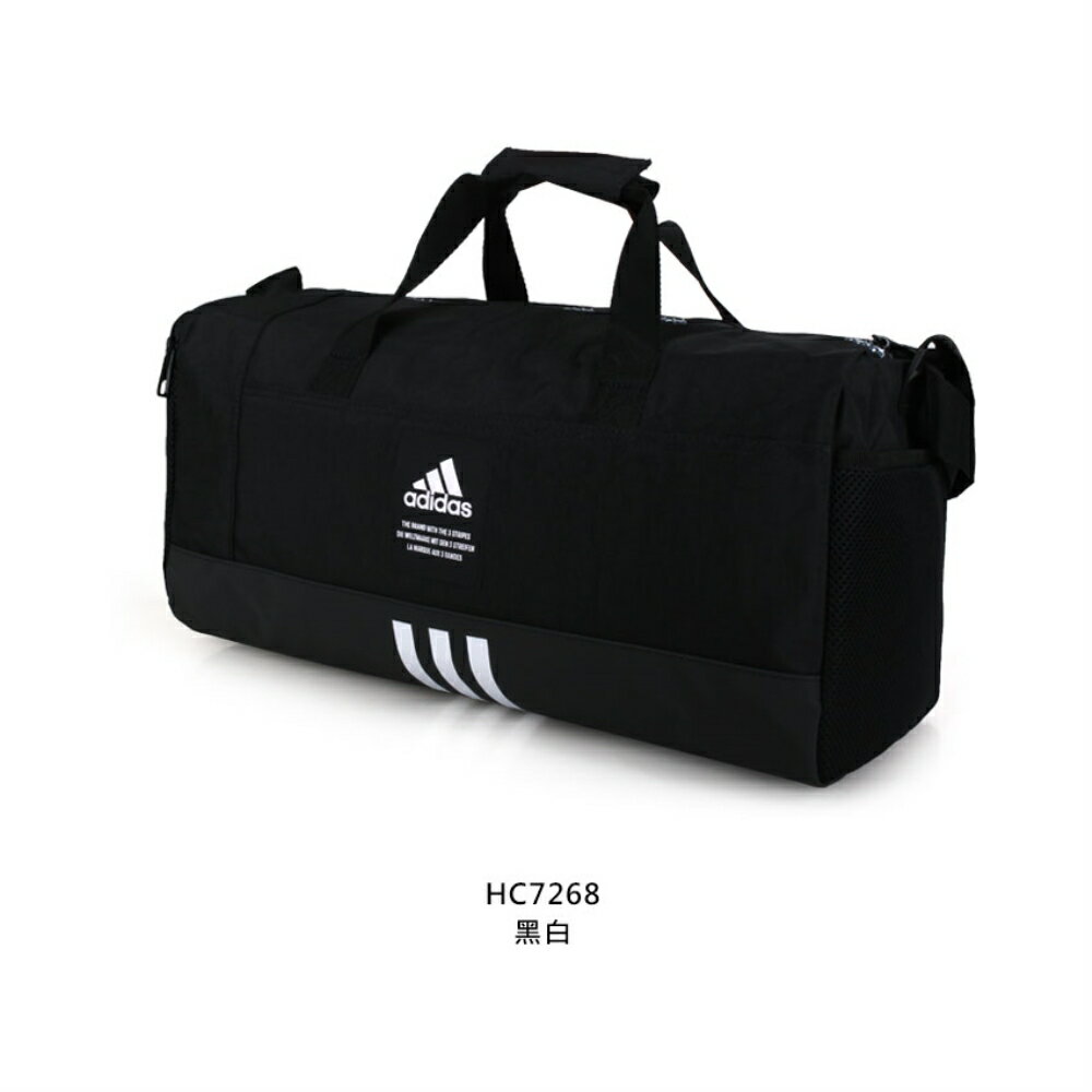 ADIDAS 中型圓筒包(側背包 裝備袋 手提包 肩背包 24.9L 愛迪達「HC7268」≡排汗專家≡ | 排汗專家直營店 | 樂天市場 ...