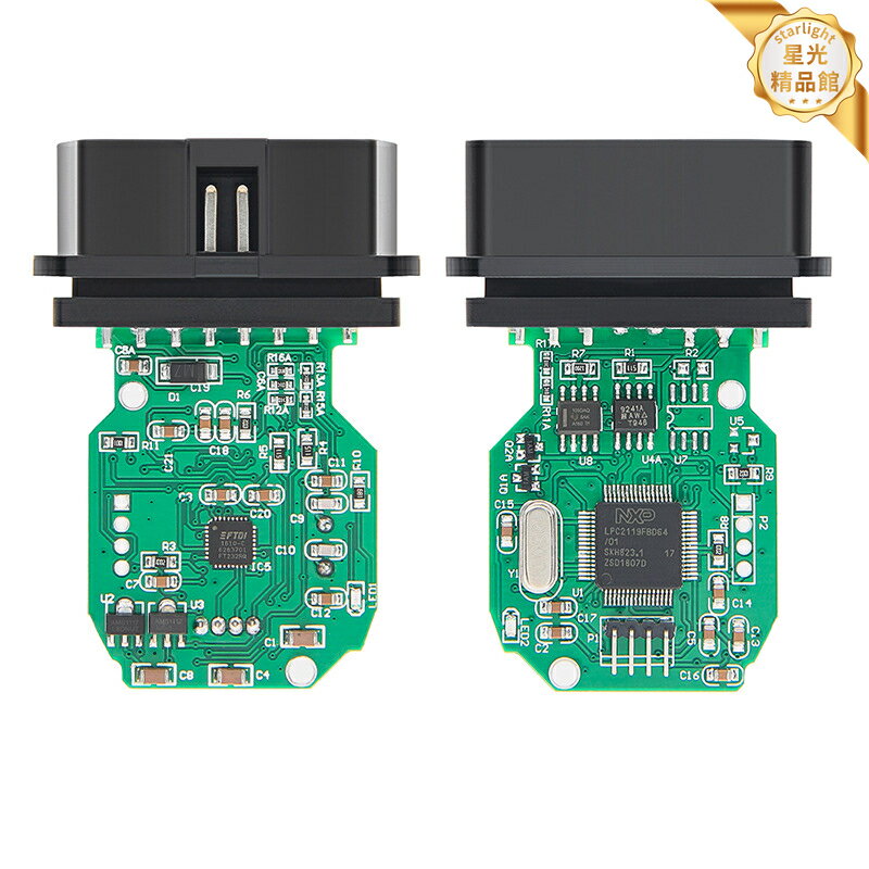 【豐田專檢】MINI VCI診斷線 豐田診斷線 OBD2診斷線 TIS軟件 J2534協議 編程刷隱藏 適用於豐田全系車型 支持V18.00. ...