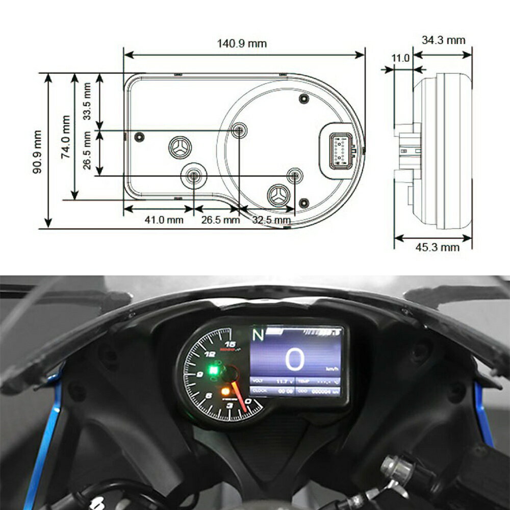 KOSO RX3 多功能儀表 水冷BWS 直上 免剪線 儀表板 儀錶板 溫度表 電壓表 時速表 里程表 超速警告 | 指尖購物 | 樂天市場Rakuten