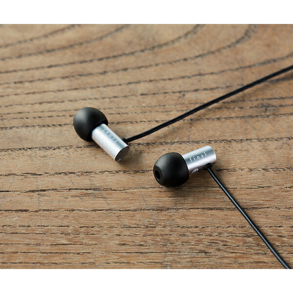 日本代購 Final E2000 耳道式耳機 附原廠收納袋 入耳式耳機 動圈式無氧銅 | 左東精品代購直營店 | 樂天市場Rakuten