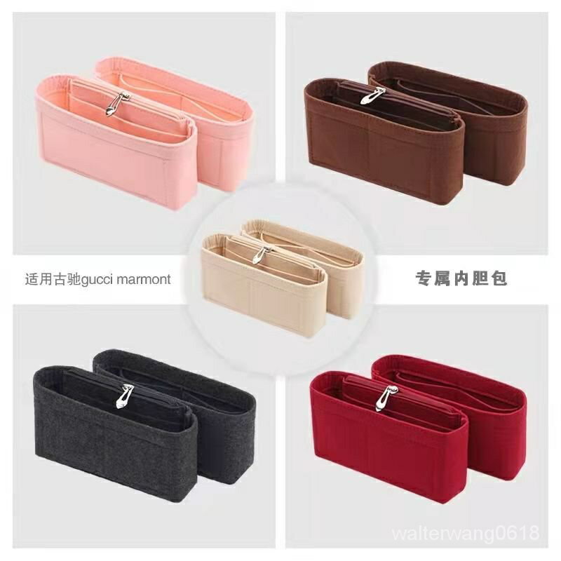 ️適用於GUCCI marmont內膽包 古馳16.5222631 gucci內膽包包中包收納包包撐 | 思樂小舖 | 樂天市場Rakuten