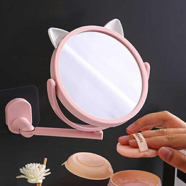貓耳朵 無痕 可摺疊壁掛鏡子 化妝鏡【BlueCat】【JI2469】 | BLUECAT直營店 | 樂天市場Rakuten