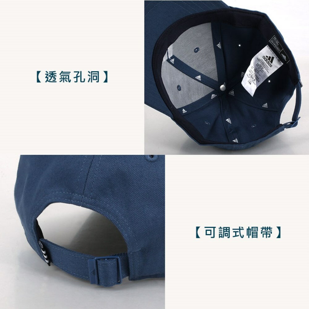 ADIDAS 運動帽(純棉 老帽 防曬 遮陽 運動 帽子 愛迪達「HN1067」≡排汗專家≡ | 排汗專家直營店 | 樂天市場Rakuten