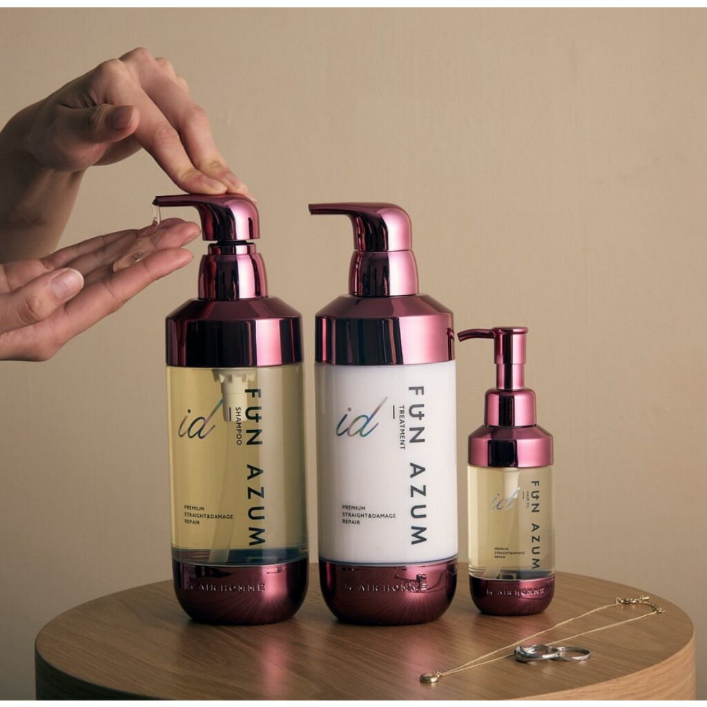 【FUN AZUM】鉑金神經醯胺 頂級鉑金奈米角蛋白修復系列 | 渋谷商號日貨總舖 | 樂天市場Rakuten