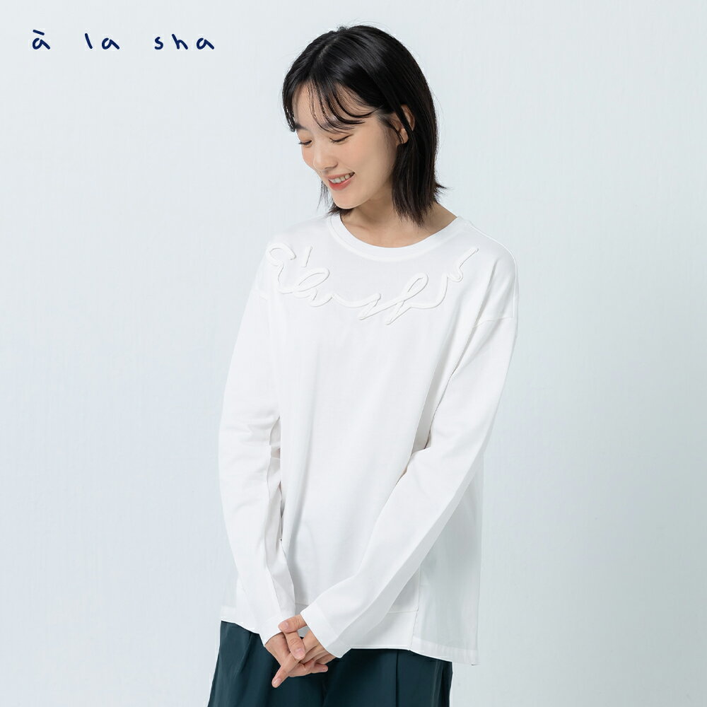 a la sha LOGO拼接材質長袖T | a la sha直營店 | 樂天市場Rakuten