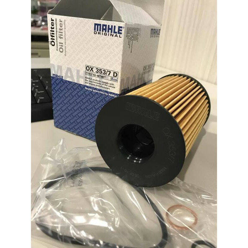 【4%點數】『油工廠』MAHLE OX353 7D 油芯 BMW 750 F02 E70 6 X5,X6 4.4 V8 機油芯【樂天APP下單 ...