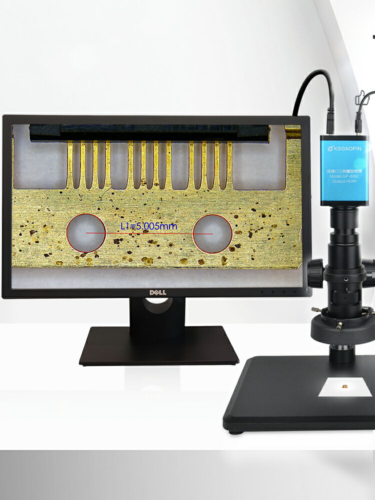 【全網低價 可打統編】GAOPIN測量工具顯微鏡4K超清21-150倍高倍電子目鏡工業CCD高清放大鏡專業金相視頻數碼鐘表維修GP-300C/304K | 鉑匯生活 | 樂天市場Rakuten