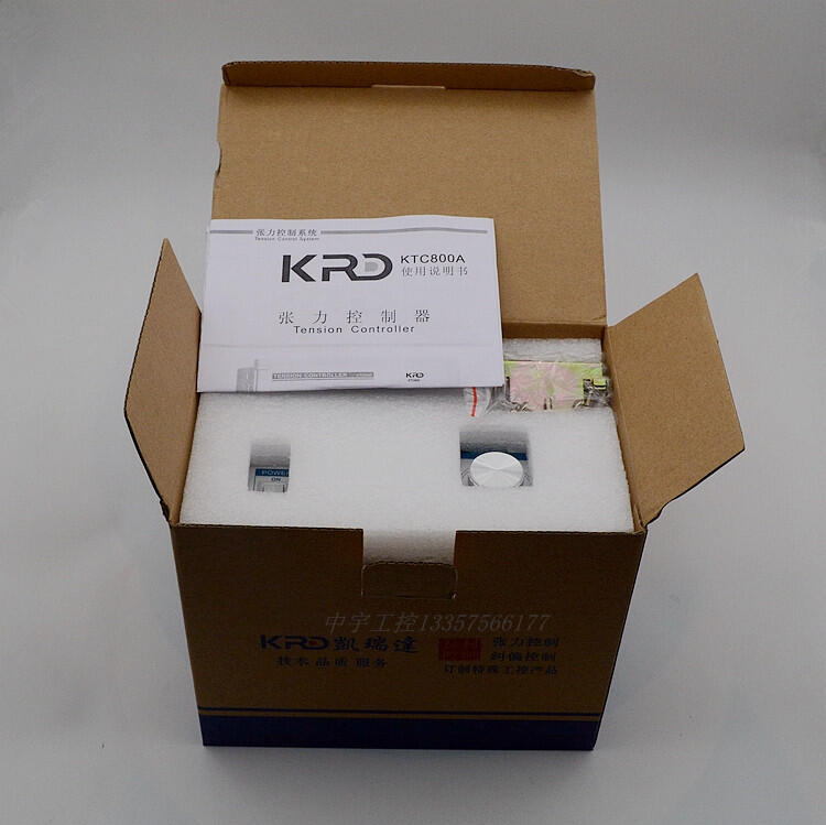 【咨詢客服應有盡有】凱瑞達張力控制器KTC002，張力控制器KTC800A，磁粉張力控制器 | 挪威的森林 | 樂天市場Rakuten