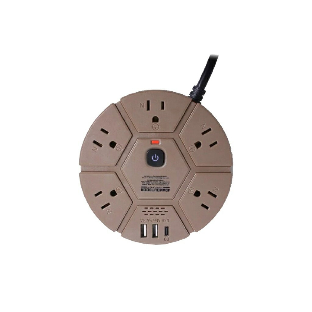 ADAM OUTDOOR 5座USB/PD延長線 1.8M 軍綠/沙色/黑色 【野外營】延長線 插座 動力線 | 野外營戶外旅遊用品店 | 樂天市場Rakuten