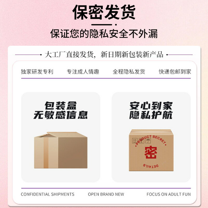 【全自動伸縮旋轉】飛機杯 男用飛機杯 鍛鍊器 電動發聲 一鍵啟動 智能充電 私密包裝 一件代發 | 滿天星百貨 | 樂天市場Rakuten