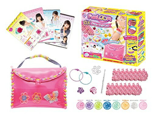 日本熱銷 FUNLOOM編織手鍊小包包DX豪華版 DIY手作藝術 可搭配 Tubelet繽紛手環【小福部屋】 | 小福部屋 | 樂天市場Rakuten