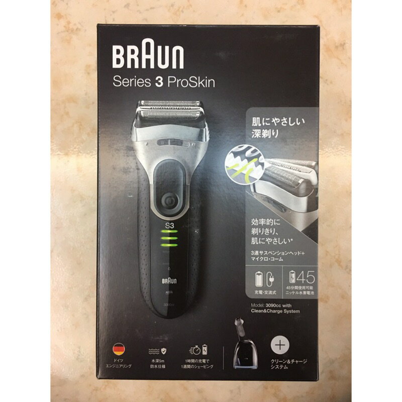 現貨 Braun 3系列 3090cc 充電式電鬍刀 刮鬍刀 帶有全自動清潔系統 快充 充插兩用 平輸 生日禮物 父親節 | X翔祐Y ...