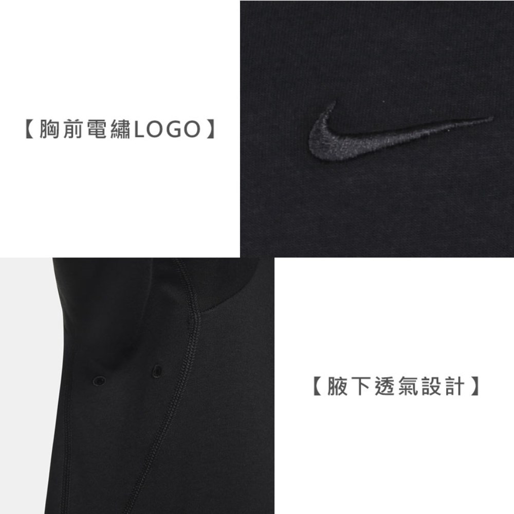 NIKE 男短袖T恤(Dri-FIT 運動 慢跑 路跑 上衣「DV9832-010」≡排汗專家≡ | 排汗專家直營店 | 樂天市場Rakuten