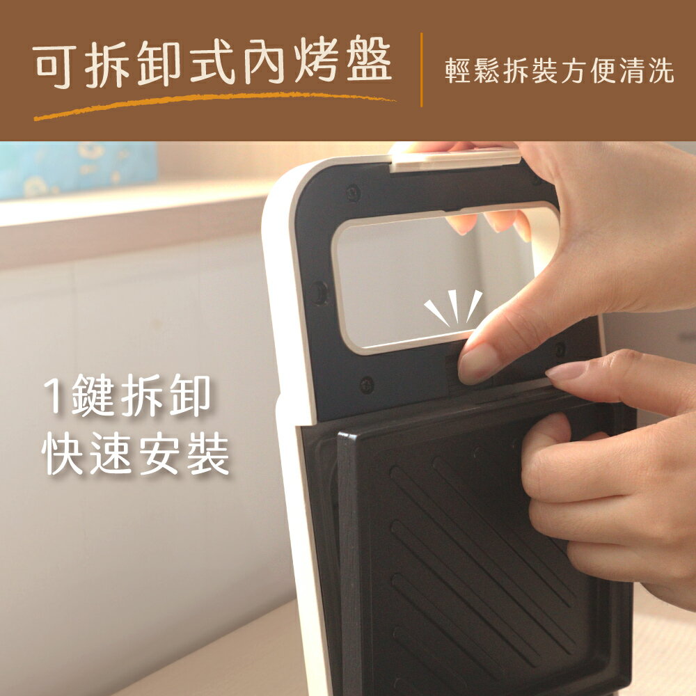 KINYO/耐嘉/熱壓三明治點心機/SWM-2377/二種烤盤/防燙把手/可拆卸式內烤盤/快速導熱/600w | 伊爾資訊直營店 | 樂天市場Rakuten