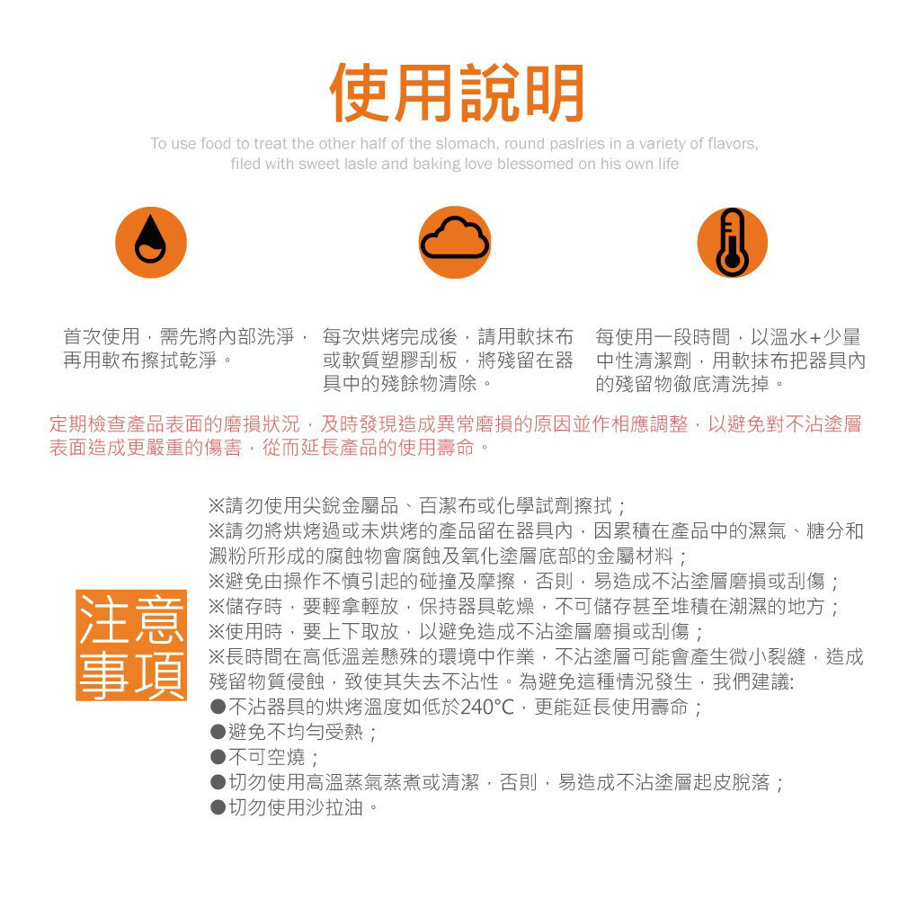 【SANNENG 三能官方】磅蛋糕模 水果條 1000系列不沾 SN2125 SN2126【領券滿額再折千12/31止】 | 三能SANNENG食品烘焙器具 | 樂天市場Rakuten