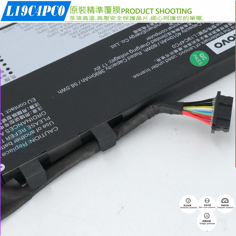 LENOVO L19C4PC0,L19L4PC0,L19SPC0,L19M4PC0 電池 適用 聯想 Legion 5 15IMH05H,5 ...