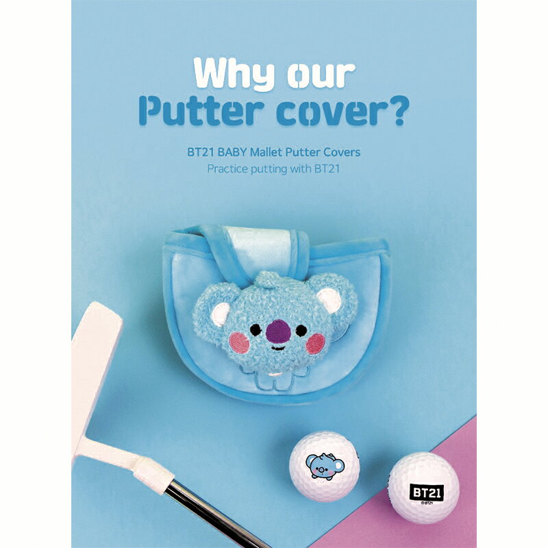 現貨 官方代理【BT21 GOLF BABY】Putter Cover KOYA 推桿套 圓形款 高爾夫 桿套 韓國原廠【正元精密】 | 正元 ...