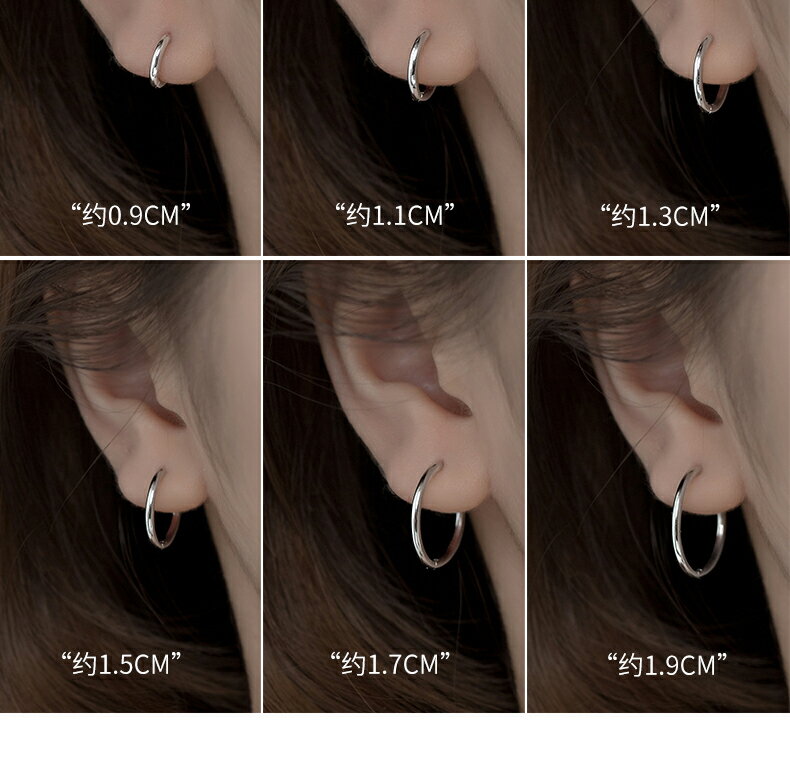 愛洛奇 s925銀韓版簡約圓形耳扣女氣質圓環耳圈小眾精致線條耳飾 | 協貿國際日用品生活11館 | 樂天市場Rakuten