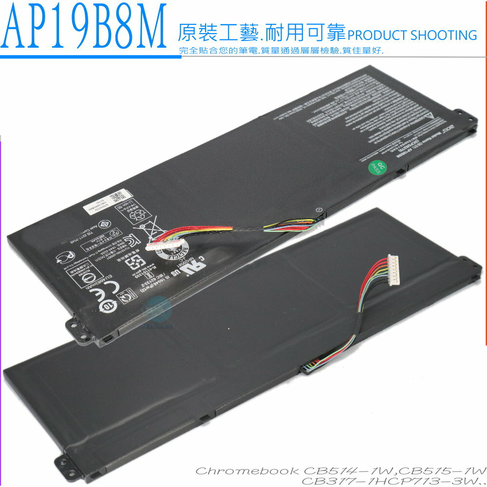 ACER AP19B8M 宏碁 原裝 TravelMate P414-51 P614-52 TMP414-51 TMP614-52 ...