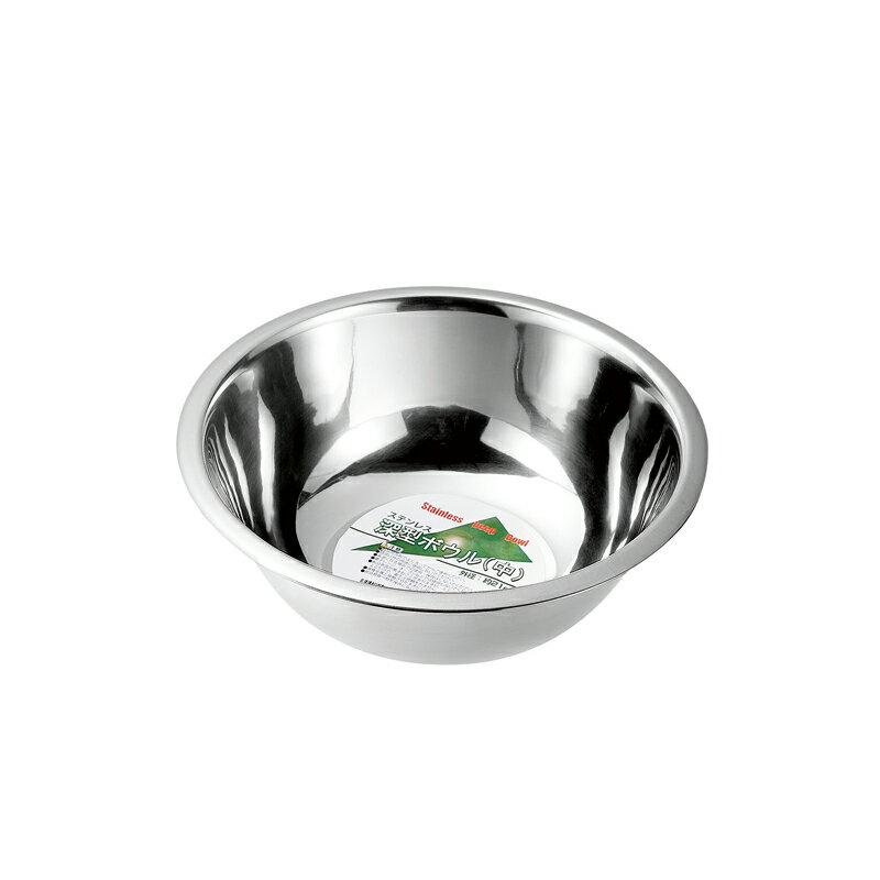 asdfkitty*日本 ECHO 不鏽鋼有把手濾水籃加備料盆-21公分-瀝水籃 洗菜盆 打蛋盆 洗米盆 蔬果盆 料理盆-正版商品 | asdfkitty可愛家精品店直營店 | 樂天市場Rakuten