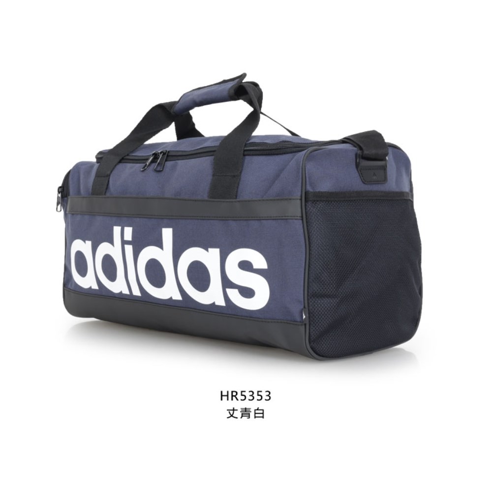 ADIDAS 中型圓筒包(側背包 裝備袋 手提包 肩背包 愛迪達「HR5353」≡排汗專家≡ | 排汗專家直營店 | 樂天市場Rakuten
