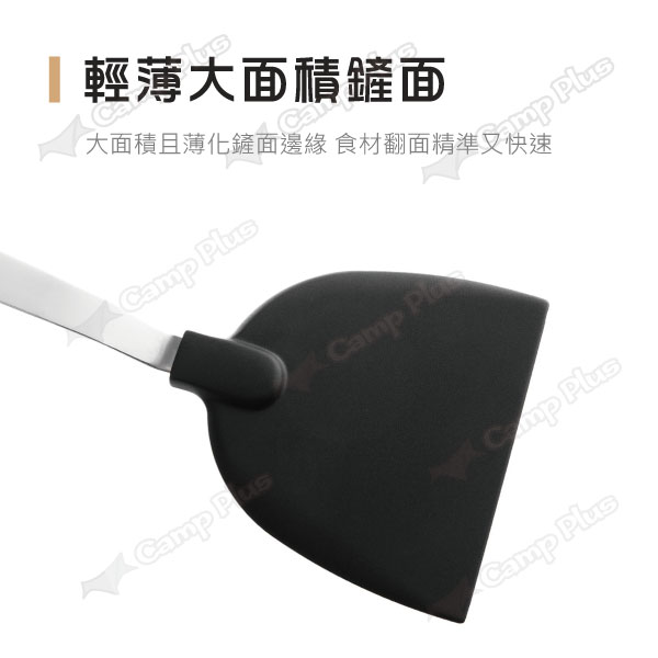 【日本川嶋】SUNCRAFT SL-101尼龍平鏟 煎匙 鍋鏟 不沾鍋鏟 居家 野炊 露營 悠遊戶外 | 悠遊戶外露營生活館直營店 | 樂天市場Rakuten