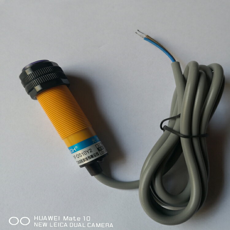 滬工光電開關E3F-DS10Y1 220V 380V交流二線常開m18紅外光感應36V | 協貿國際日用品生活11館 | 樂天市場Rakuten