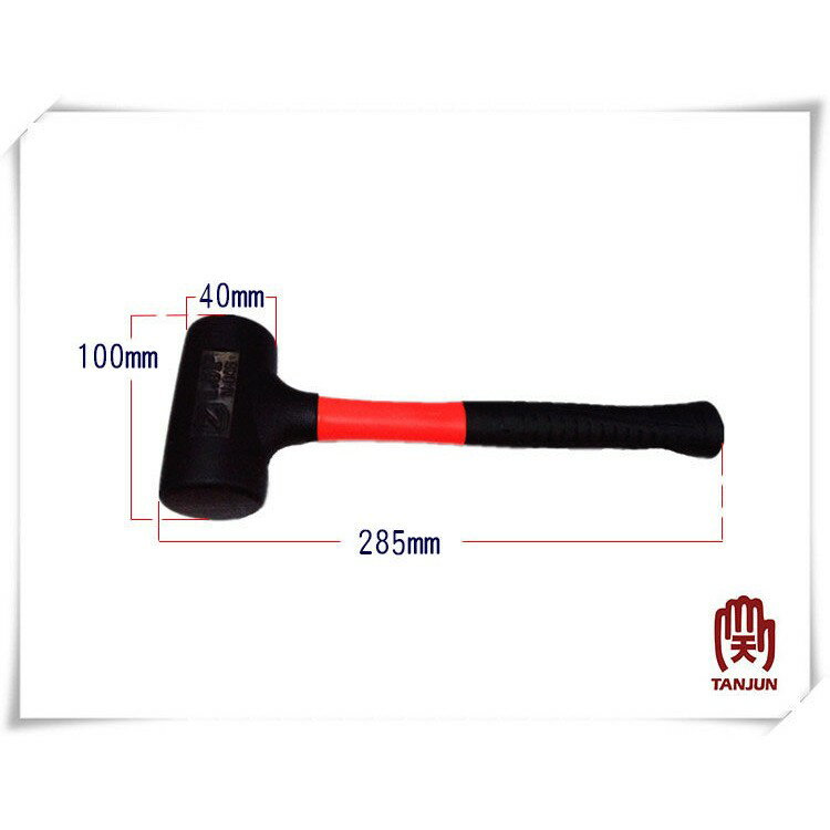 耐可 NBR 香檳鎚 紅頸 1P - 1.5P [天掌五金]【領券滿額再折千8/31止】 | 天掌五金 | 樂天市場Rakuten