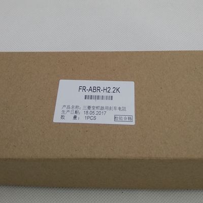 Fuji伺服外部再生剎車制動鋁殼電阻WSR-401 WSR-152 DB11-2DB22-2 | 協貿國際日用品生活12館 | 樂天市場Rakuten