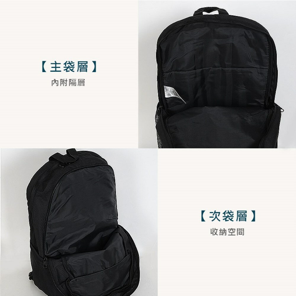 ADIDAS 大型後背包(雙肩包 肩背包 旅行包 18.5L 愛迪達「IK6890」≡排汗專家≡ | 排汗專家直營店 | 樂天市場Rakuten