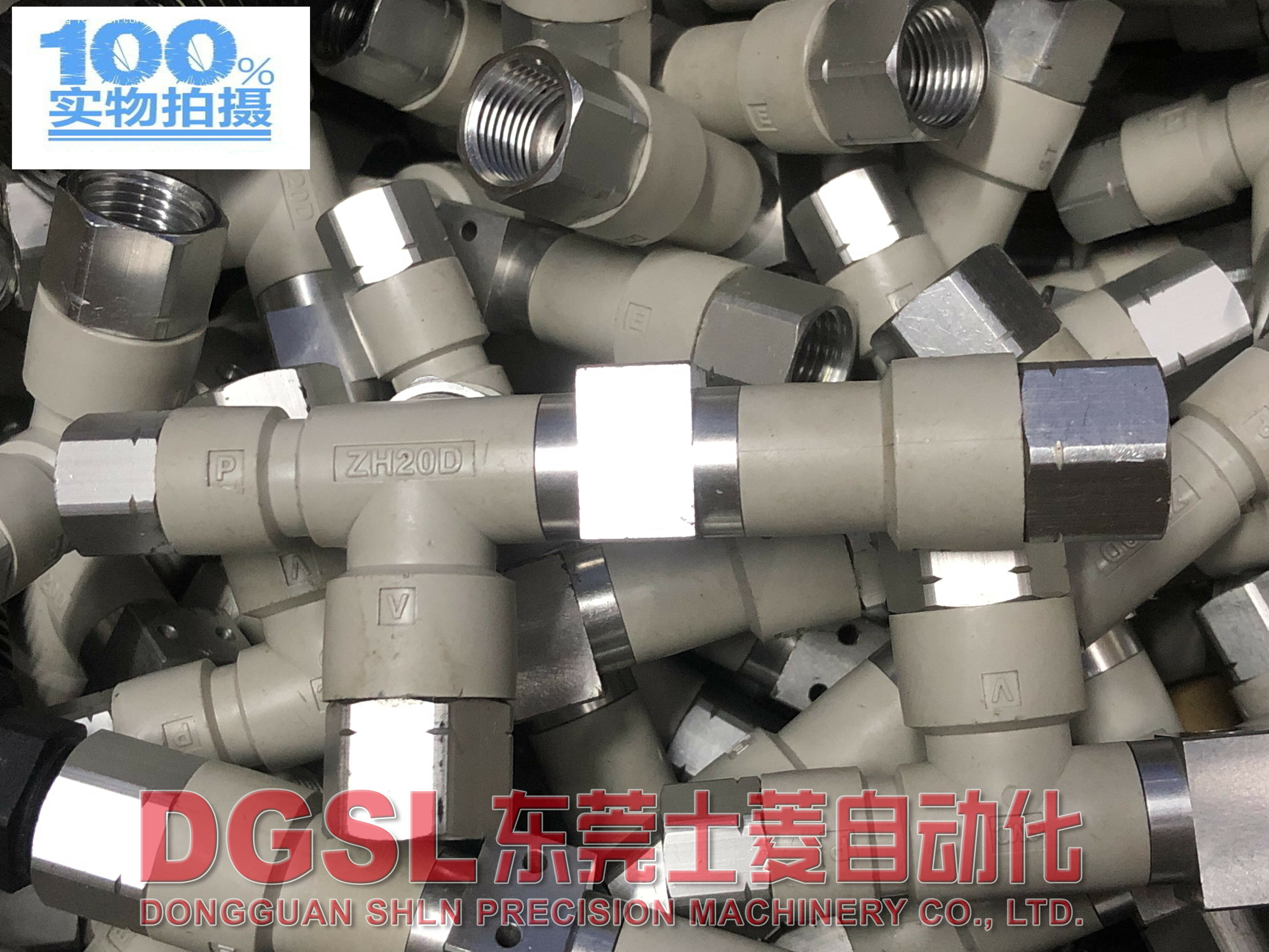 原裝正品 SMC 真空發生器 ZH20D 二手成色新 現貨出售特價 | 協貿國際日用品生活11館 | 樂天市場Rakuten