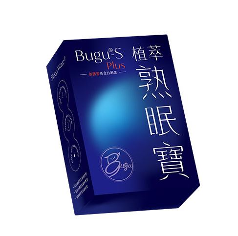 Bugu®-S 植萃熟眠寶膠囊 Sleep Wave 熟眠寶 | 均福藥局 | 樂天市場Rakuten