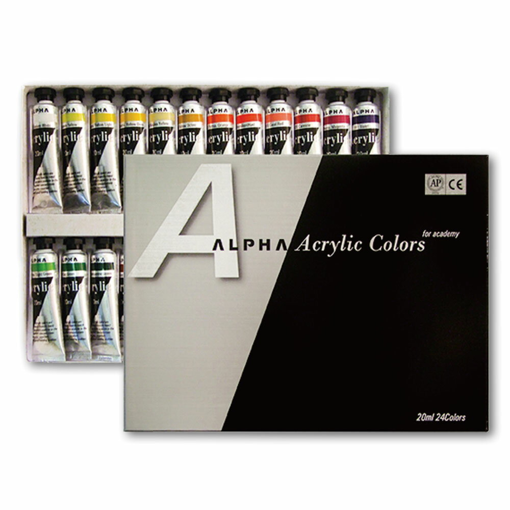 【ALPHA】銀級 壓克力 顏料 20ml 24色 / 組 B0324-2 | 永昌創新國際有限公司直營店 | 樂天市場Rakuten