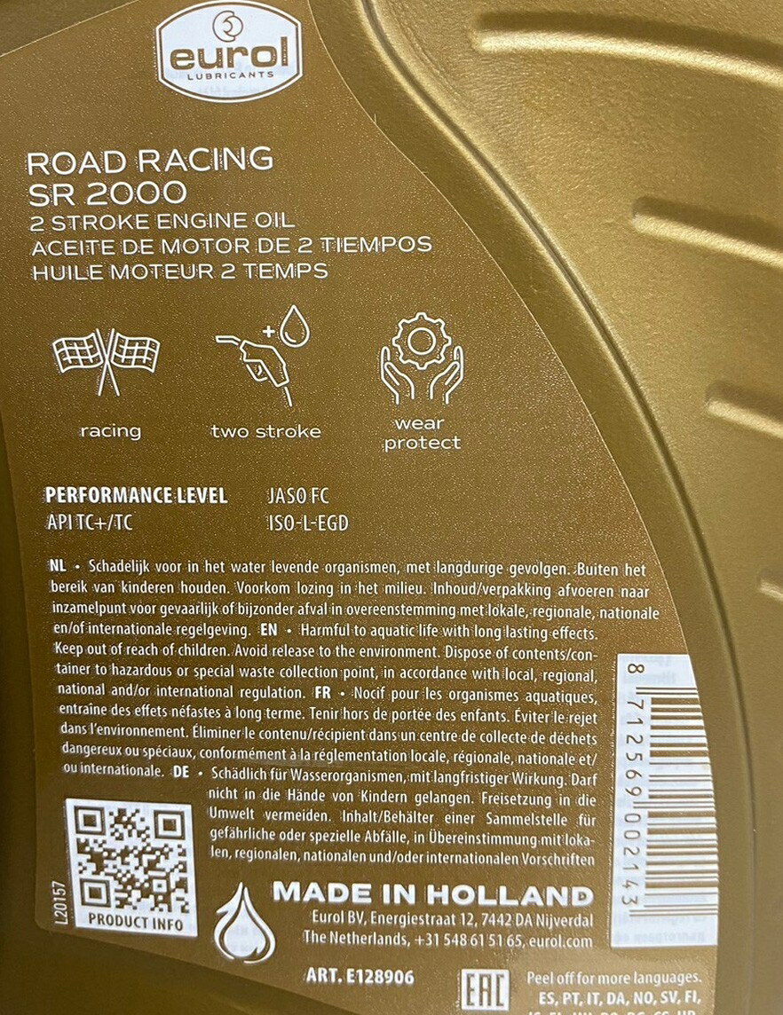 『油工廠』荷蘭 EUROL SR 2000 Road Racing 2T 全合成 競技級 二行程機油 飆油 710 | 油工廠 | 樂天市場 ...