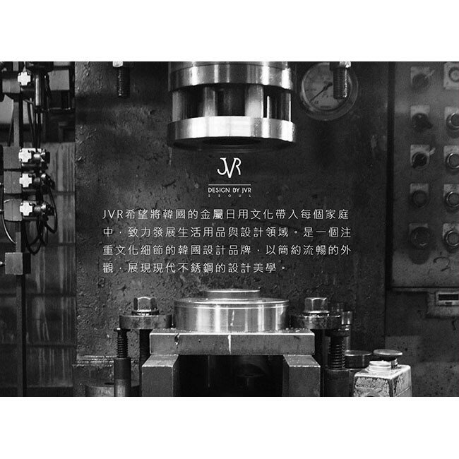 JVR 韓國原裝不銹鋼保鮮罐 1300ml/46oz 保鮮罐密封罐保鮮盒304不鏽鋼 野餐露營隨身食品收納罐不鏽鋼保鮮罐 | 索樂生活 | 樂天市場Rakuten