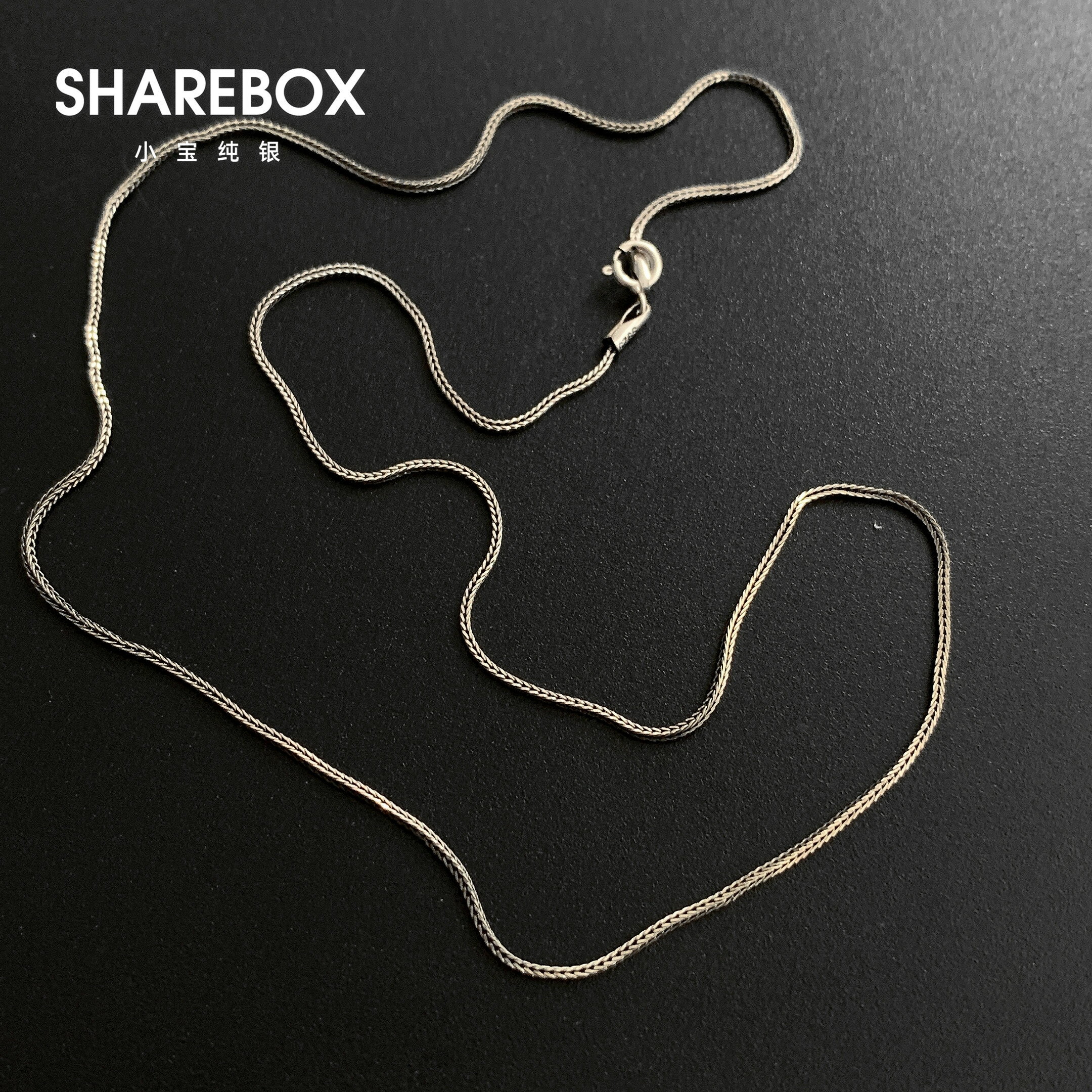 小寶s925純銀肖邦鏈毛衣項鏈女裸鏈可穿吊墜輕奢鎖骨鏈重工中性風 | 協貿國際日用品生活12館 | 樂天市場Rakuten