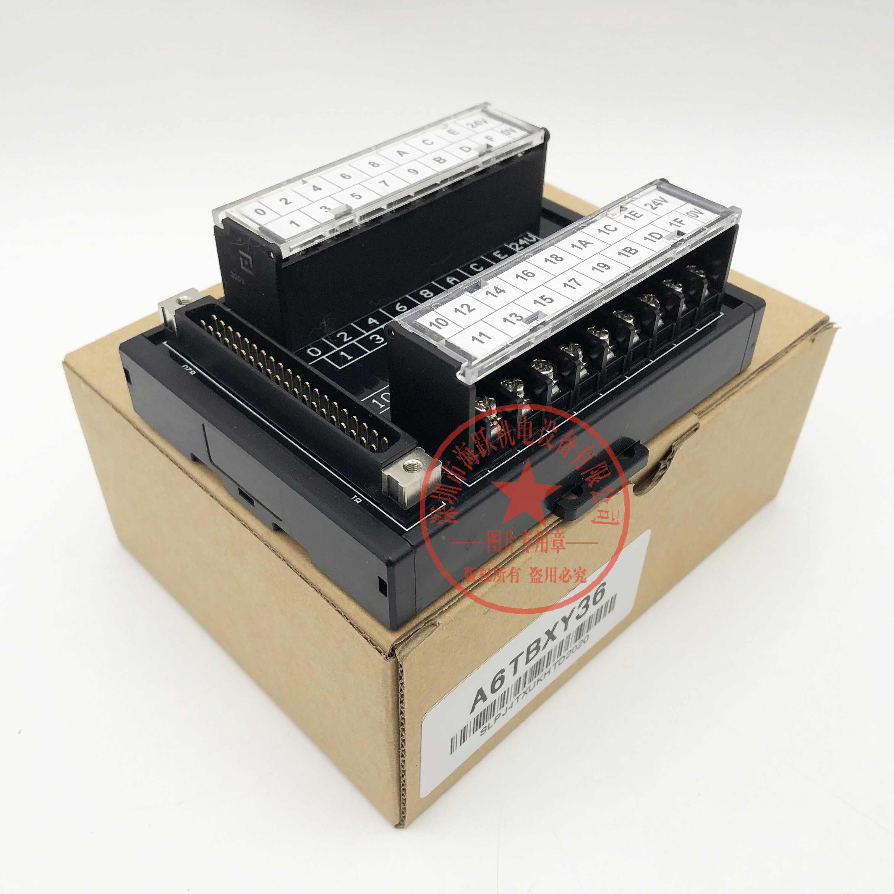 A6TBXY36 三菱Q L系列端子臺A6CON1 AC10TB 40針FCN40P端子排線 | 協貿國際日用品生活12館 | 樂天市場Rakuten