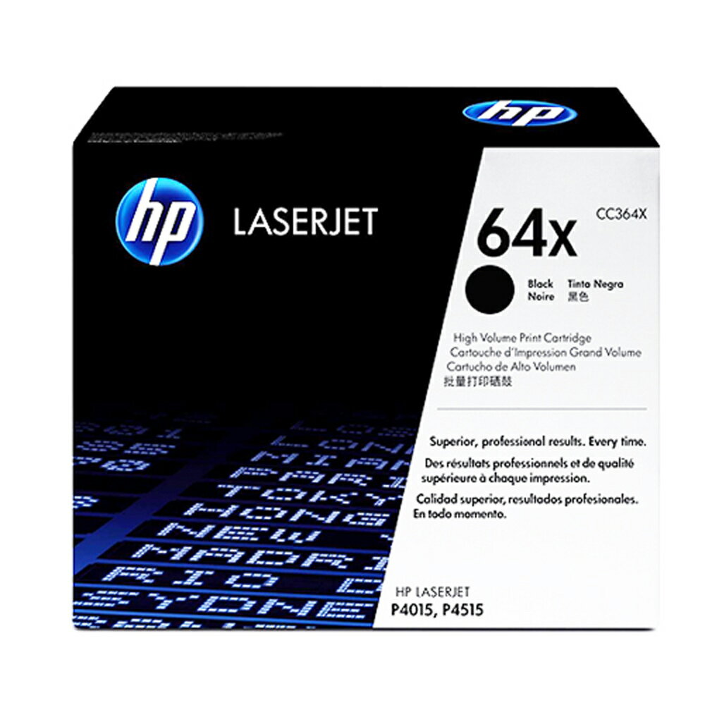 HP 黑色高容量原廠碳粉匣(白盒) / 個 CC364XC 64X | 永昌創新國際有限公司直營店 | 樂天市場Rakuten