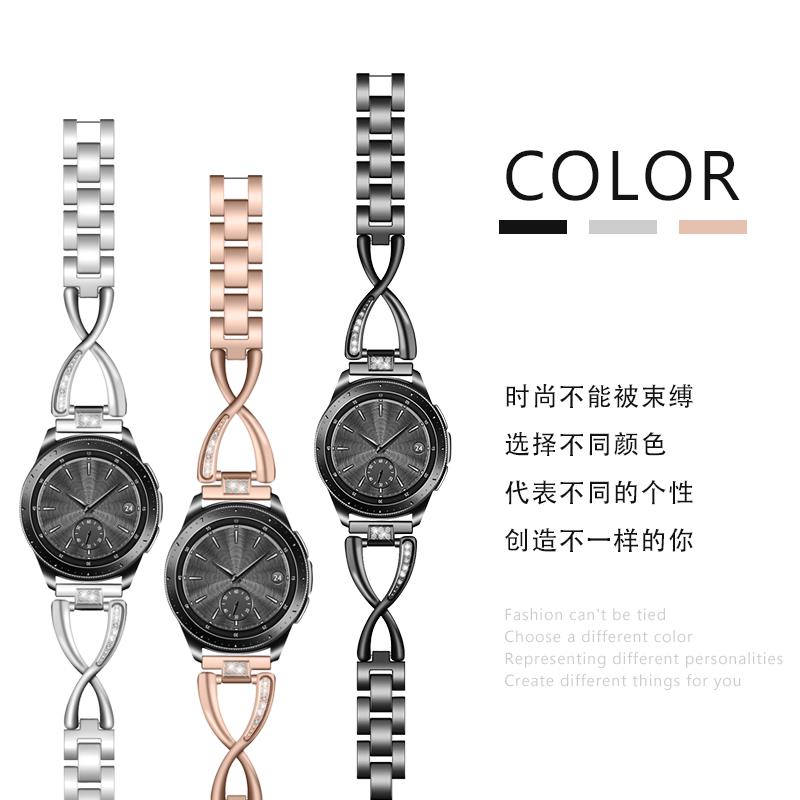 優購生活~適用手表gt2表帶gt2pro手表表帶ecg版gt女款金屬不銹鋼表帶榮耀watchmagic46 42mm雅致款潮流臣頌952錶帶